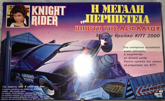 KNIGHT RIDER STUNT Set 2000 (Greek Version) VINTAGE TOY £0.01 - PicClick UK