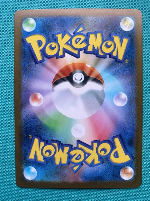 POKÉMON TCG GOLETT 128/086 Japanese Black Bolt Art Rare NM £3.31 ...