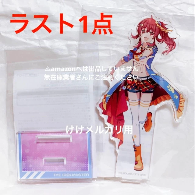 KAHO KOMIYA I-CHOUGEN Fes Ai Love Uta Gassen Acrylic Stand Limited ...