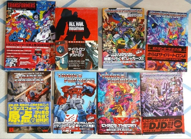TRADUZIONE GIAPPONESE TRANSFORMERS Manga American Comics set di 8 ...
