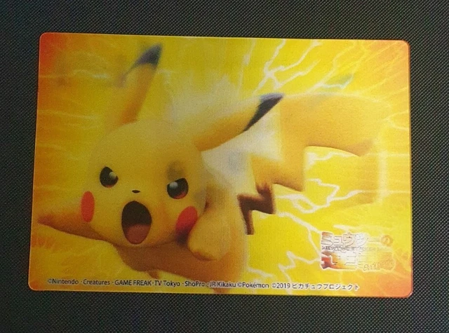 RARE JAPANESE POKEMON PIKACHU Mewtwo Strikes Back Evolution Lenticular ...