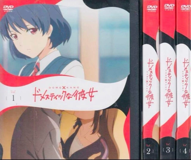 DOMESTIC GIRLFRIEND DVD Complete set of 4 volumes Rui Tachibana Hina ...