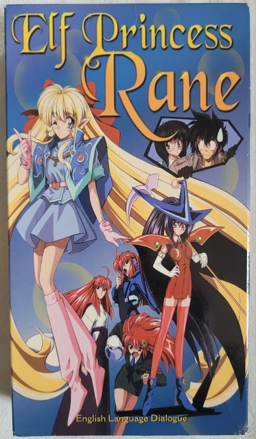VINTAGE ANIME VHS Elf Princess Rane Dubbed English Language Dialogue ...