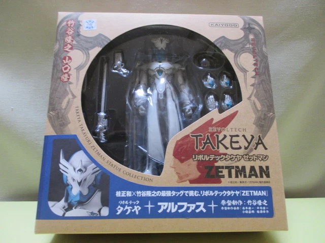 KAIYODO REVOLTECH TAKEYA Zetman 021 Alphas Action Figure £30.56 ...