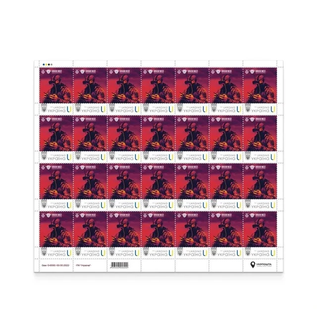 SHEET OF 28 stamps «Predators of heights» Ukrposhta Ukraine 2026 $72.97 ...