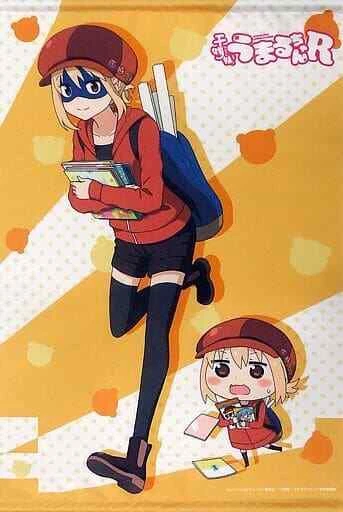 ARAZZO DOMA UMARU Umr B2 Himono Umaru-Chan R C93 Goods EUR 136,01 ...
