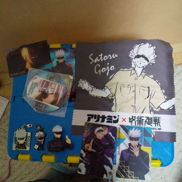 JUJUTSU KAISEN SATORU Gojo Gojo Satoru Bulk Sale £52.57 - PicClick UK