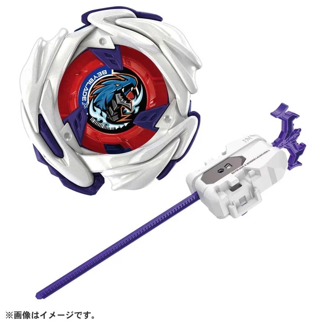 BEYBLADE X BEYBLADE X UX-17 Starter Meteor Dragoon 3-70J JAPAN NEW £29. ...
