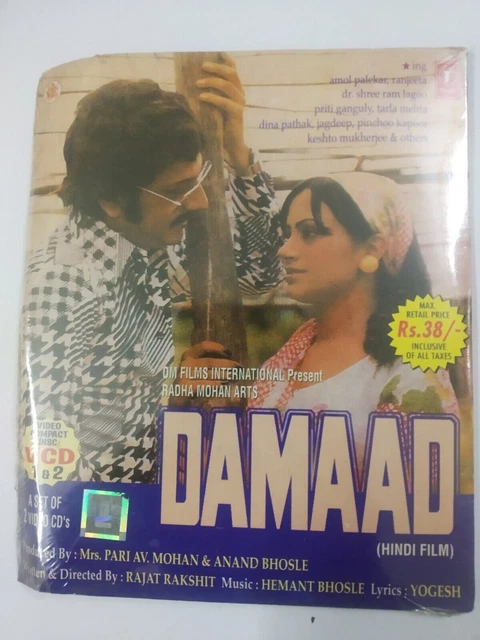 DAMAAD (AMOL PALEKAR, Ranjeeta) ~ Vcd Bollywood Sans Sous-Titres ...