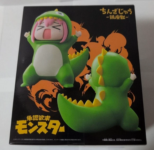 BOCCHI THE ROCK! Hitori Goto Attention-Seeking Monster Figure Japan ...