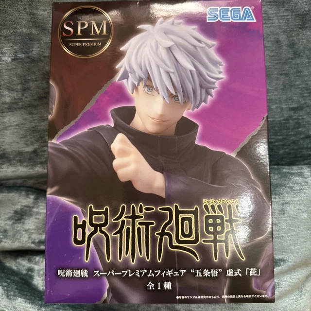 JUJUTSU KAISEN SATORU Gojo Hollow Purple SPM Figure From Sega New UK £ ...