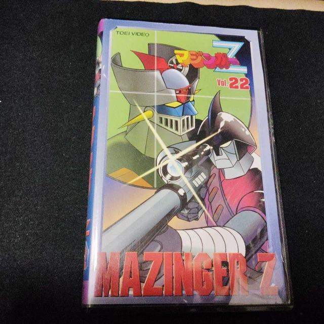 MAZINGER Z VHS Video Japan E1 £56.47 - PicClick UK