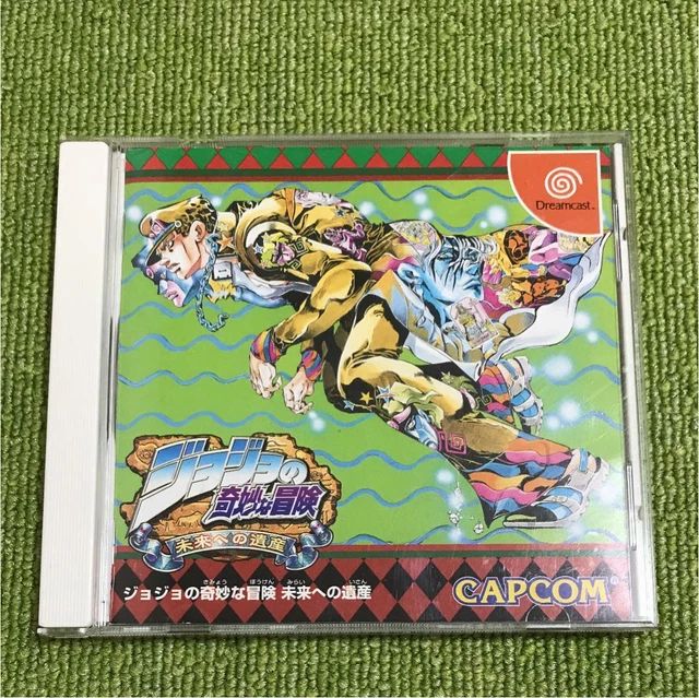 JOJO'S BIZARRE ADVENTURE Heritage for the Future Capcom Sega Dreamcast ...