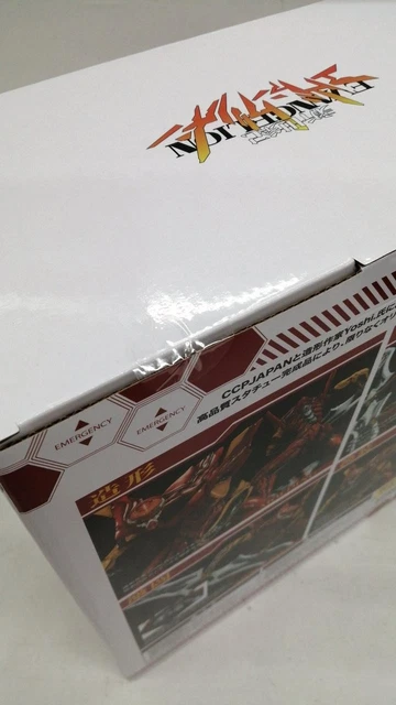 CCP JAPAN NEON Genesis Evangelion Unit 2 Figure Collectible Model New £ ...