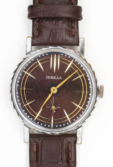 OROLOGIO DA POLSO Vintage Pobeda 2602 Fatto Nell'URSS. Originale. EUR ...