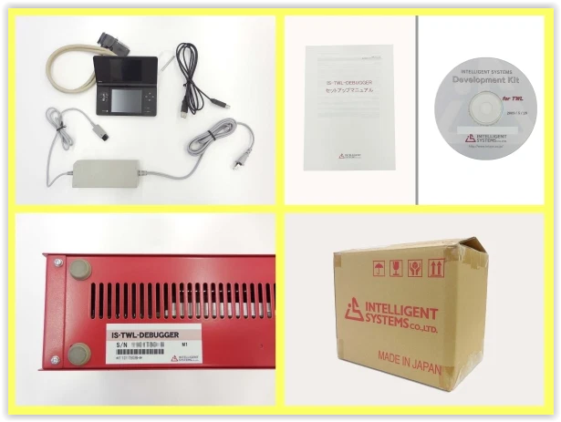 RARE NINTENDO DS DSI development DEV kit debugger EUR 599,00 - PicClick FR
