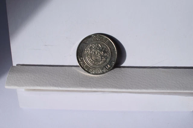 VERY NICE TOKEN Brunei - Darussalam uni arcade funland £1.99 - PicClick UK