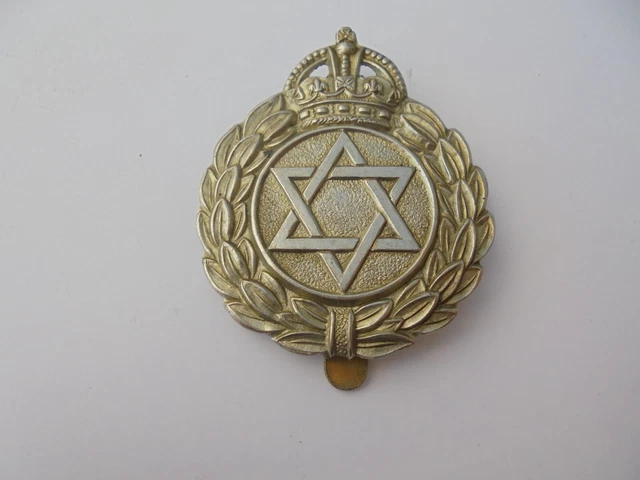 WW2 JEWISH BRIGADE Cap Badge 1944-1946 Maker Marked Marples & Beasley ...