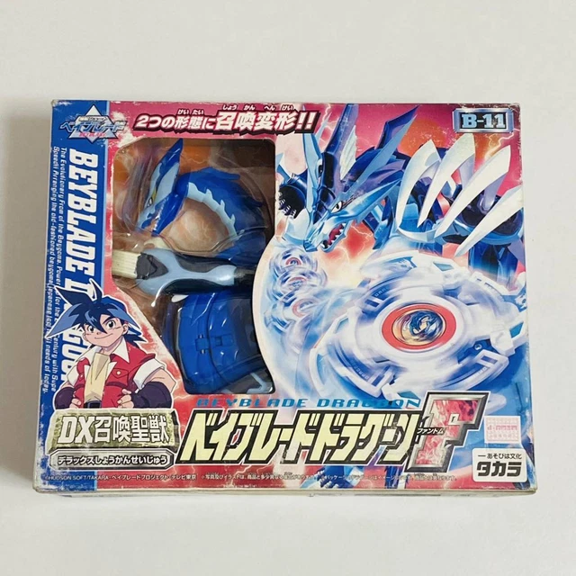 BEYBLADE B-11 DX Summon Sacred Beast Dragoon F Phantom Very Rare $140. ...