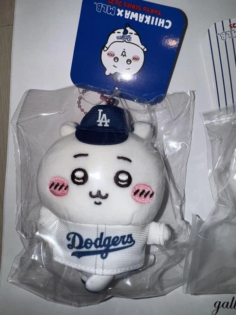 CHIIKAWA MLB TOKYO 2025 SERIES Limited Dodgers chiikawa Plush Doll ...
