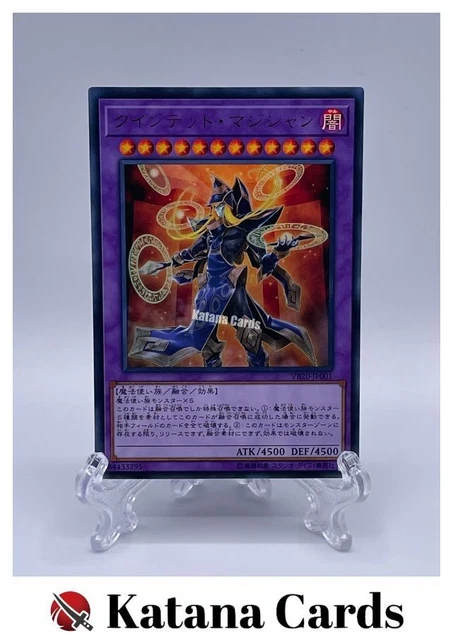 CARTE YU-GI-OH | Quintette Magicien Ultra Rare | VB20-JP001 Japonais EUR 26,04 - PicClick FR