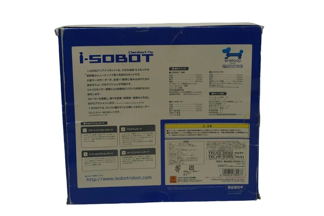 TOMY OMNIBOT 17 i-SOBOT Humanoid Robot Boxed Rare Programmable Mini ...