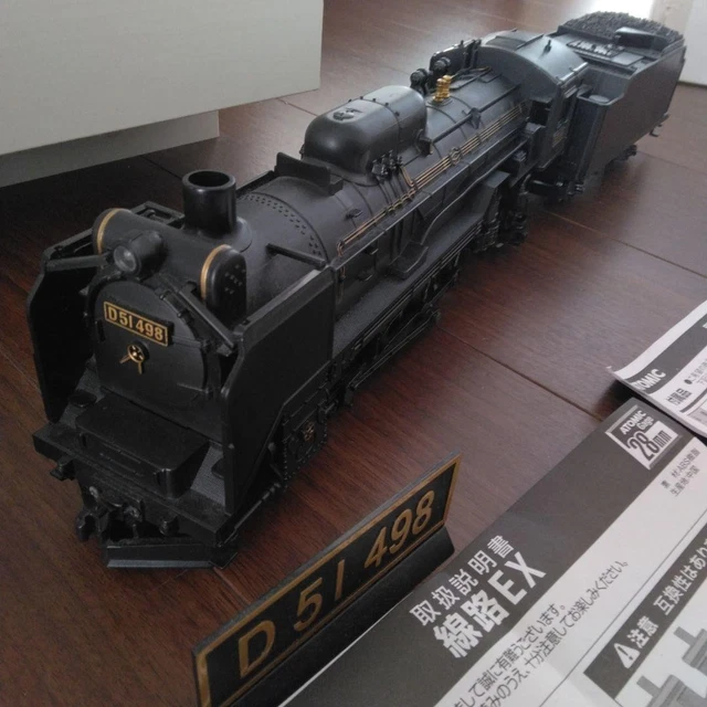 ATOMIC BIG SCALE Rc Steam Locomotive D51 With Freight Truck £220.24 ...