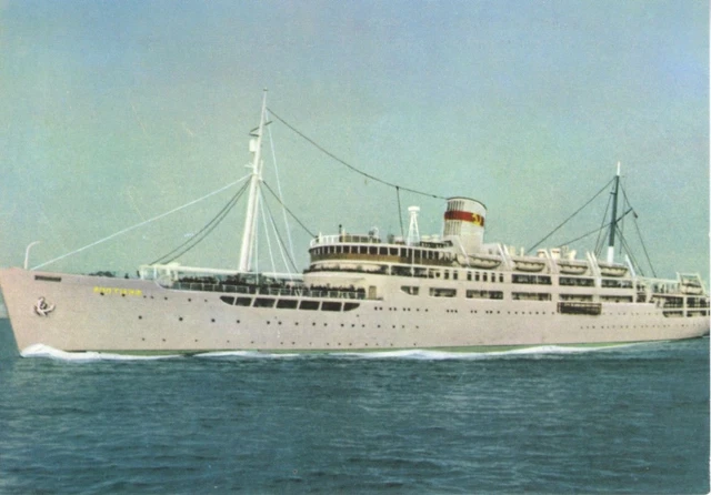 MOTOR-SHIP BALTIKA USSR Baltic Steamship Company CCCP Boat Unused ...