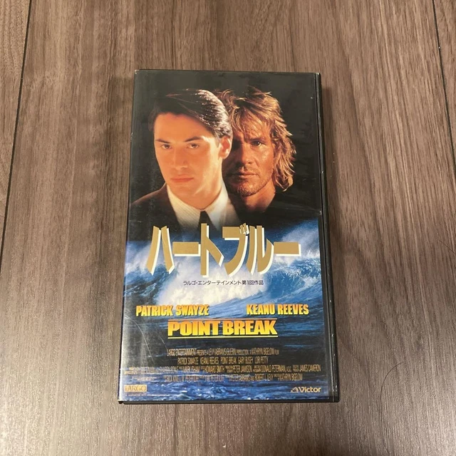 KEAUNE REEVES POINT Break VHS Heart Blue Stealth Original Movie Used £ ...