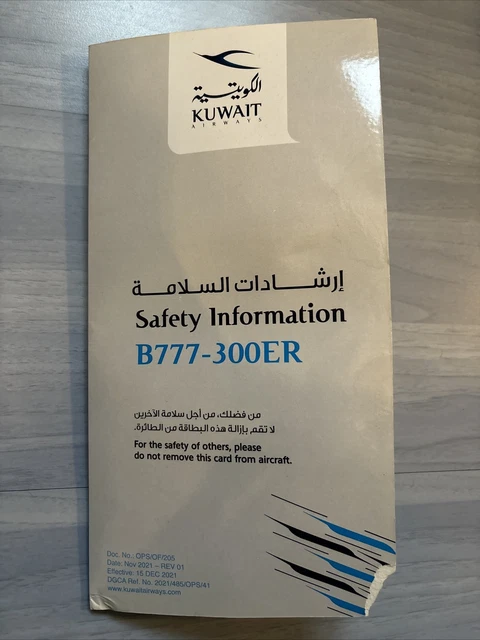 B777-300ER-SAFETY CARD-KUWAIT AIRWAYS EUR 10,00 - PicClick FR