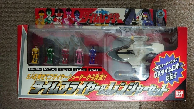MIRAI SENTAI TIMERANGER Time Flyer & Ranger Set Toy Figure Hobby 2000 ...