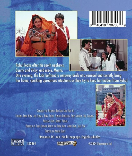 HUM HAIN RAHI Pyar Ke (Blu-ray) Aamir Khan Juhi Chawla Kunal Khemu (US ...