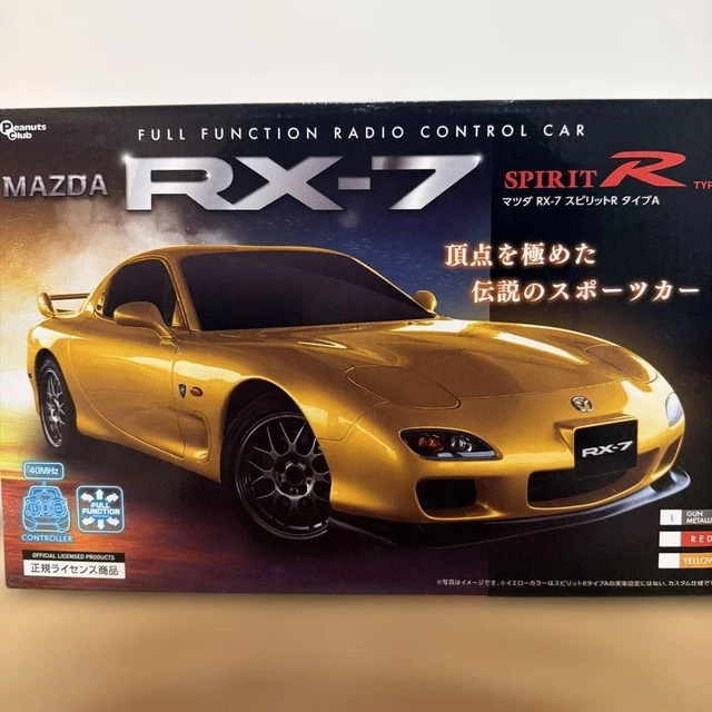 MAZDA RX-7 SPIRIT R Full Function GMetallic £70.81 - PicClick UK