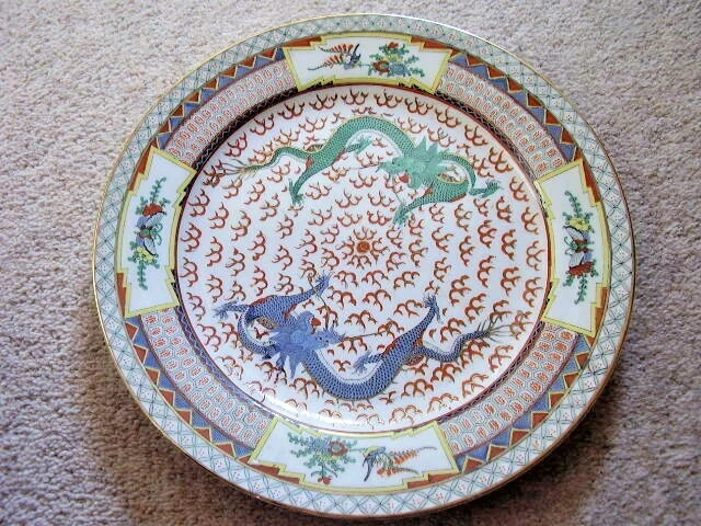 ANTIQUE CHINESE LARGE Porcelain Dragon Dish/Plate , £25.00 - PicClick UK