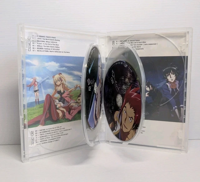 DRAGONAUT THE RESONANCE - The Complete Series DVD 26 Episode 4x Disc ...