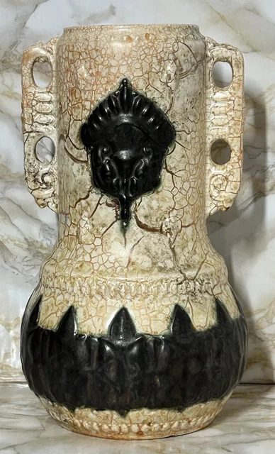 ART DECO 1930S DITMAR URBACH Alienware Art Vase Czech Ceramic Pottery ...