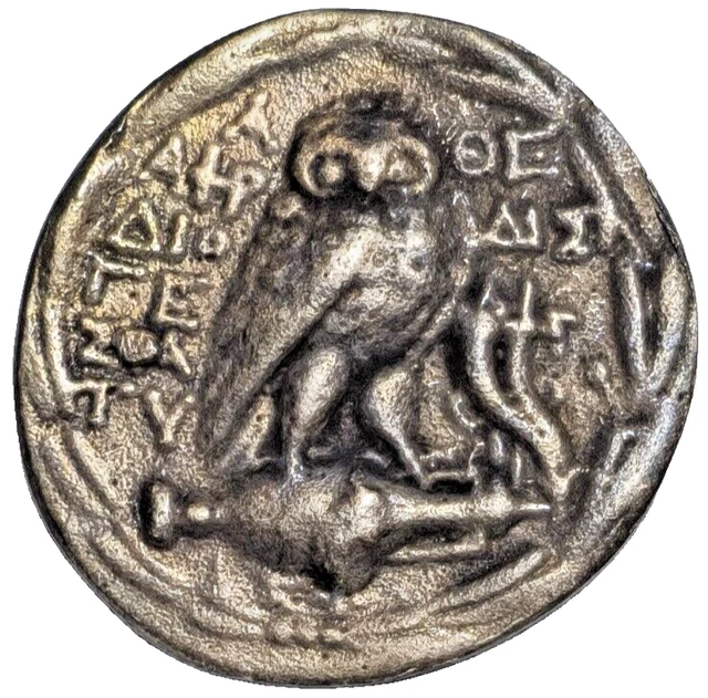ANCIENT ARCHAIC SILVER Greek Tetradrachm Coin Of Athena/Owl-Fourree-10 ...