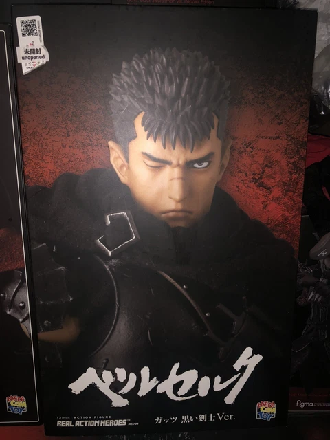 MEDICOM TOY RAH Real Action Heroes Berserk Guts Black Swordsman NEW ...