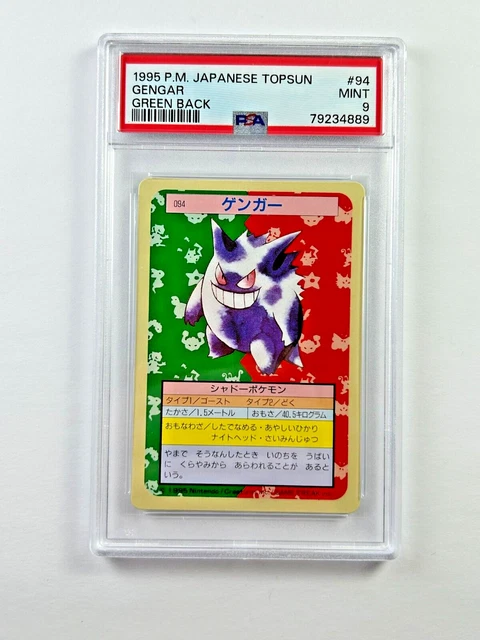 POKEMON GENGAR #94 Green Back Topsun Japanese 1995 PSA 9 Vending Rare ...