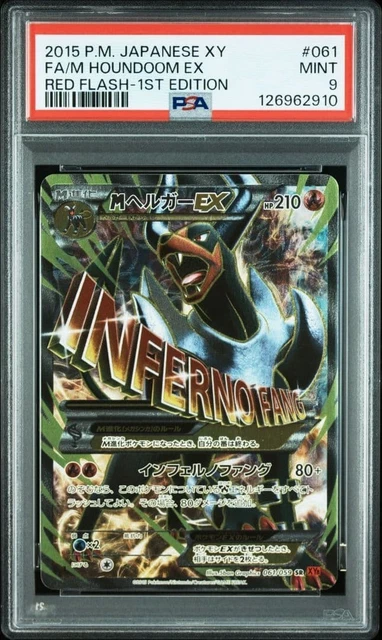 M HOUNDOOM EX 061/059 | Pokémon TCG | Red Flash SR | 1st Ed PSA 10 ...