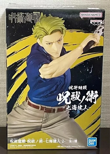 JUJUTSU KAISEN KENTO Nanami vol.2 Figura Jufutsu No Waza Banpresto ...