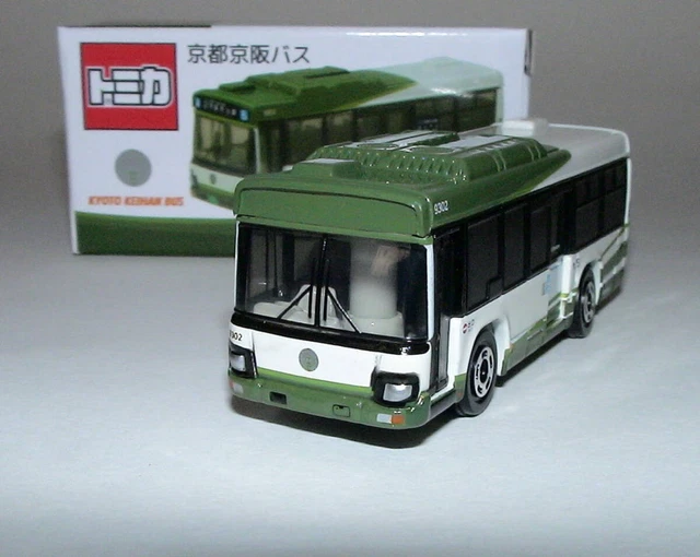 KYOTO KEIHAN BUS Isuzu Erga Surutto KANSAI Bus Festival in Kobe 2023 ...