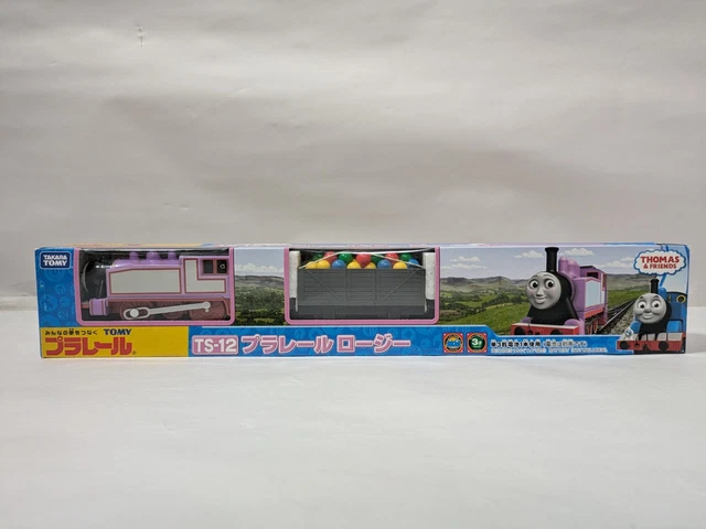THOMAS & FRIENDS TOMY Plarail Trackmaster Rosie New Sealed In Box Rare ...