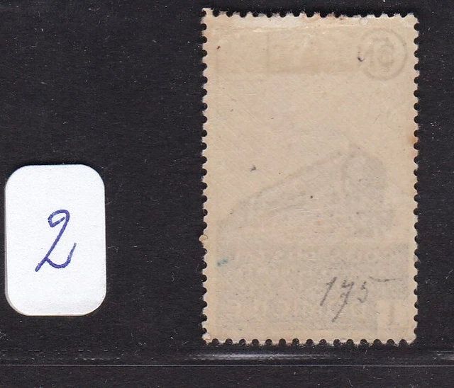 TIMBRE FRANCE 1941 Colis Postaux N° 175-N*Tb-Voir Scan R/V-Z153 EUR 1,00 - PicClick FR