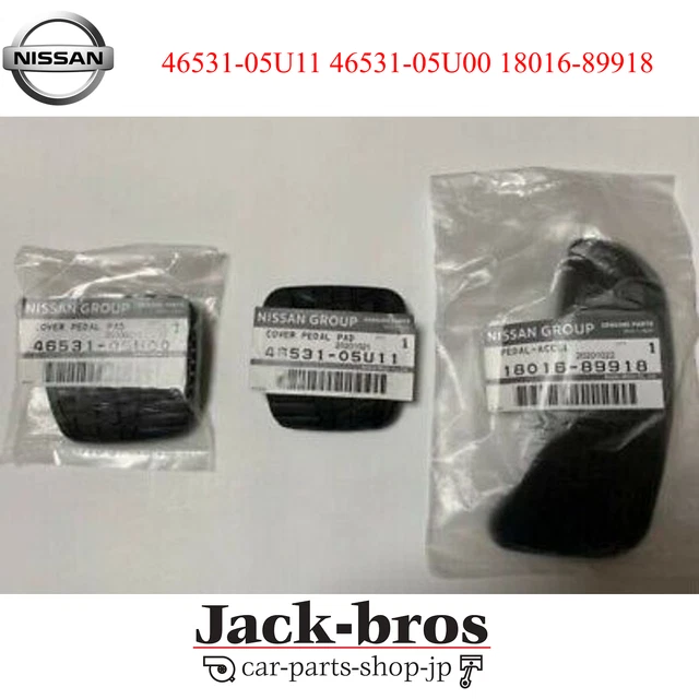 NISSAN GENUINE OEM GT-R R32 R33 R34 Accelerator Brake Clutch Pedals ...