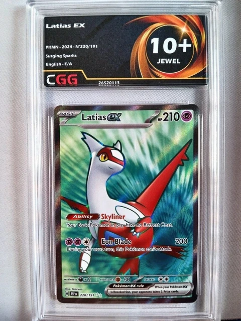 CARTE POKEMON ENGLISH Latias ex (SSP 220) Surging Sparks CGG 10 ...