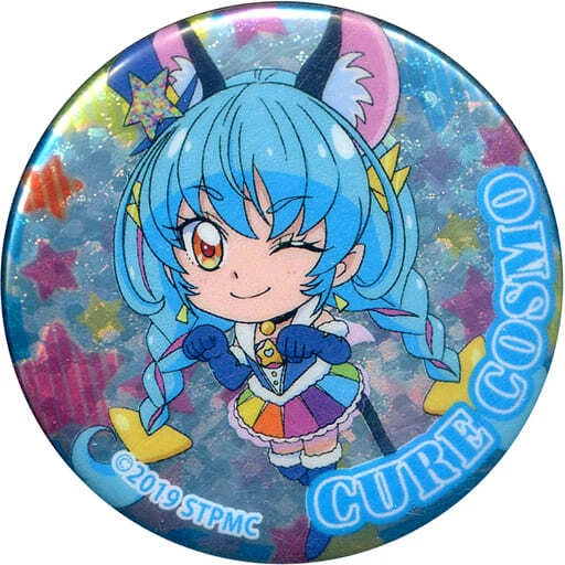BADGE CHARACTER CURE Cosmo Movie Star Twinkle Precure Song With Love ...