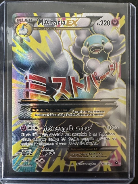 CARTE POKEMON M ALTARIA 121/124 Ultra Rare MEGA EX Full Art FA XY10 FR ...