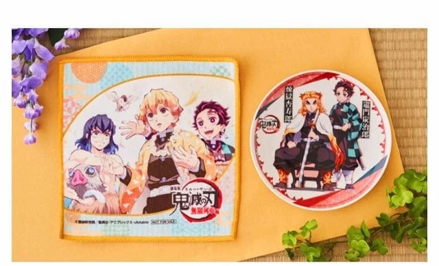 DEMON SLAYER: KIMETSU no Yaiba the Movie: Mugen Train Blu-ray Limited ...