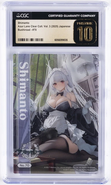 2025 BUSHIROAD TRADING Collection Clear Azur Lane Vol.3 Shimanto Cgc 10 ...